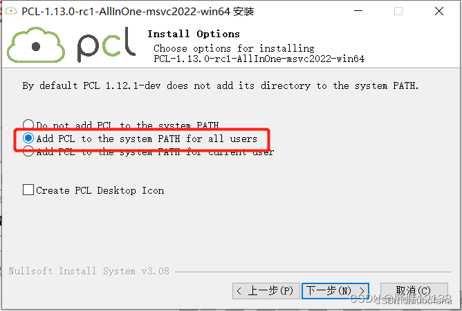 C++ +Win10 +VS2022 配置点云库 PCL 1.13.0（仅配debug模式，参考多位博主）_pcl点云库 c++接口-CSDN博客