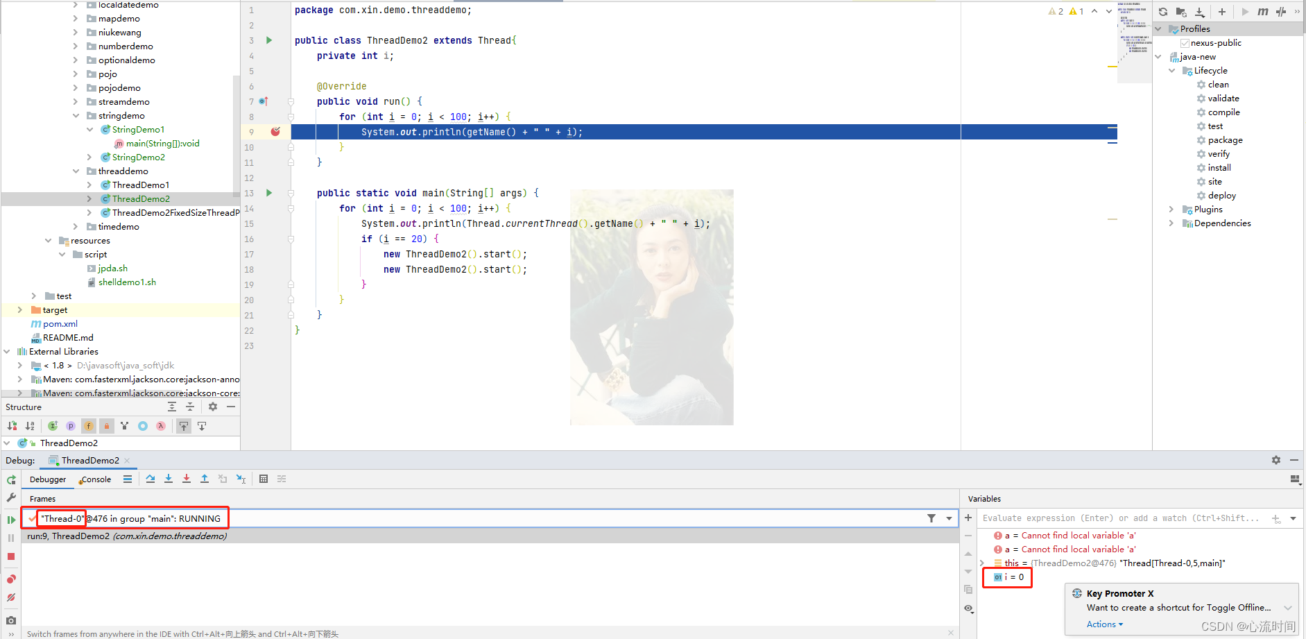 debug(调试)技巧简单介绍_debug窗口怎么调出来-CSDN博客