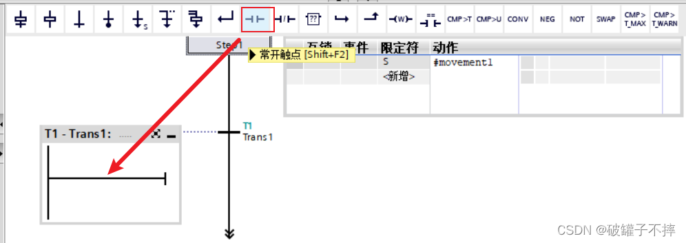 西门子Graph的快速入门_西门子1500 graph-CSDN博客