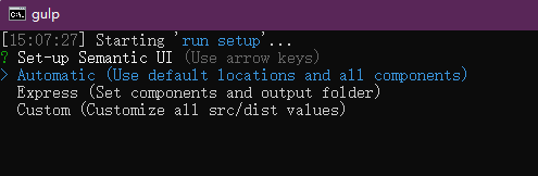 解决安装 Semantic-UI 的各种坑（亲测有效）-CSDN博客
