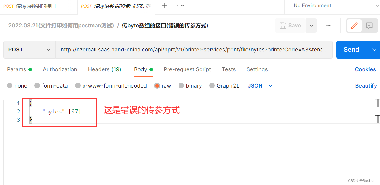 Postman传参如何传multipartfile和byte ?postman传multipartfile类型的参数 Csdn博客 3268