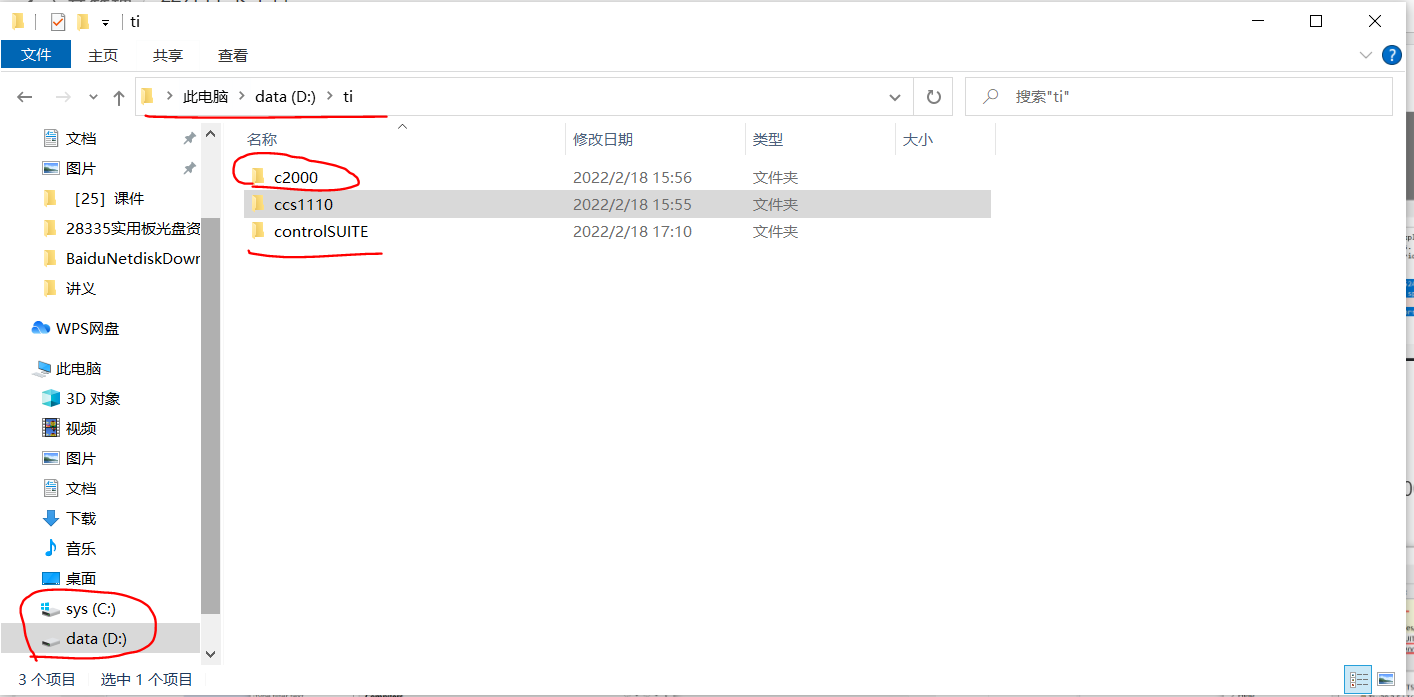 等待技术支持_missing argument: --board or --device must be spec-CSDN博客