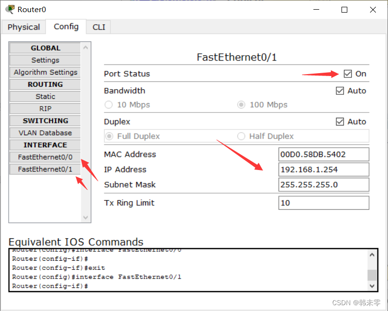 网络 || rip_rip版本支持ipv6-CSDN博客