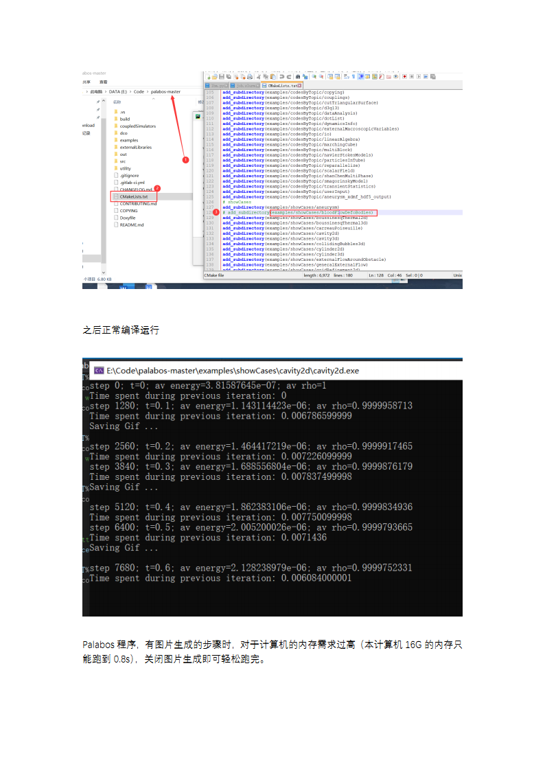 Palabos windos Visual Studio环境安装_palabos在windows下的安装_柳安军的博客-CSDN博客