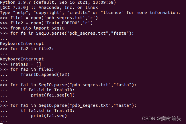 提取蛋白质PDB文件中的氨基酸序列_从pdb文件中提取蛋白质序列-CSDN博客