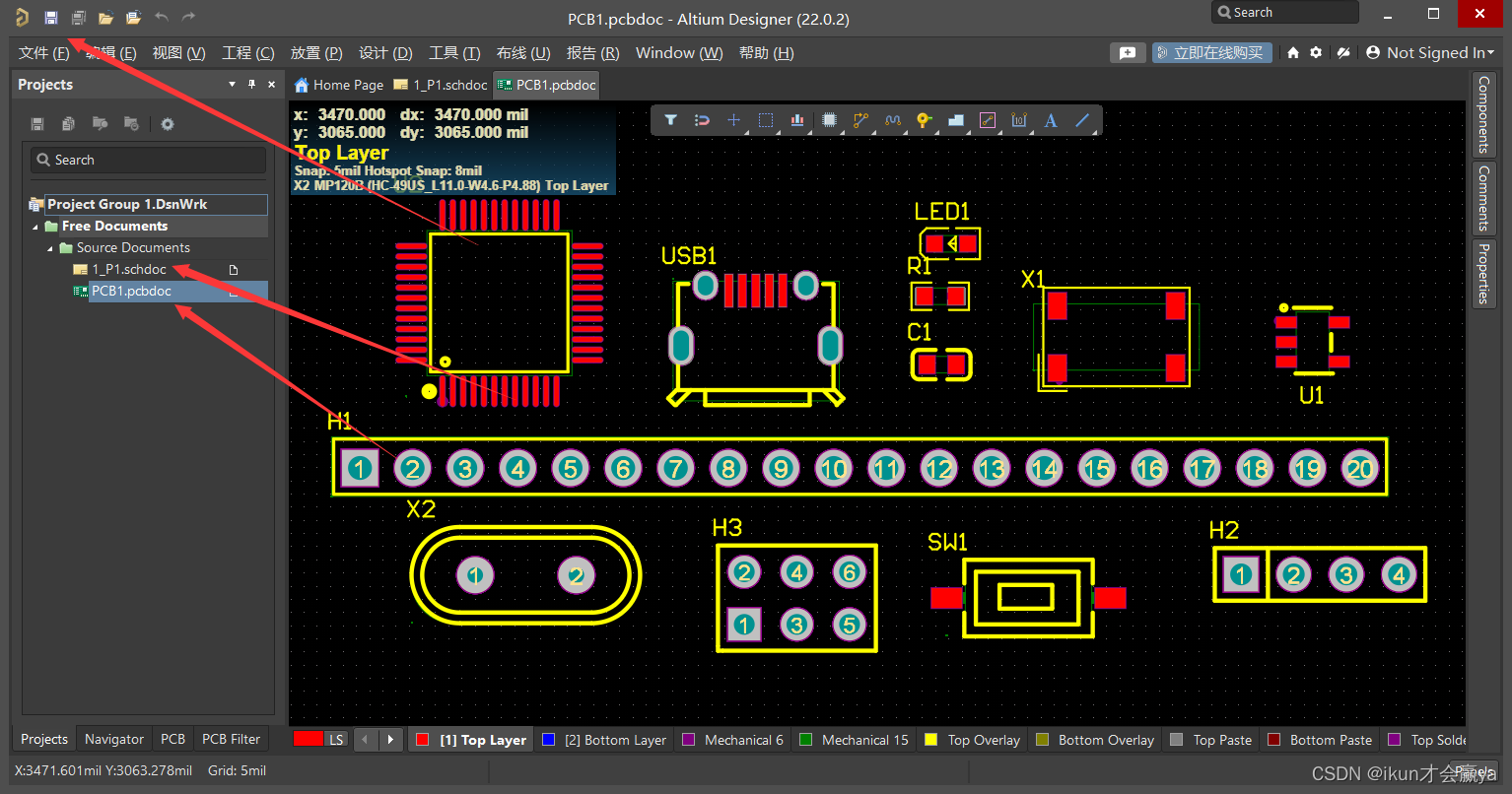 使用candence17.4 Allegro17.4 从立创EDA中获取原理图库和封装库，以STM32F103为例_candence 17.4如何建封装库-CSDN博客