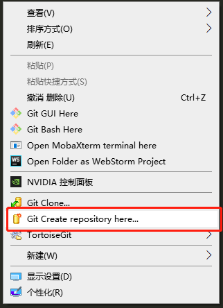 HBuilder X编辑器Git插件使用教程，需要安装TortoiseGit依赖_git插件依赖tortoisegit_WPSir的博客-CSDN博客