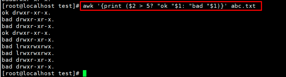 Linux三剑客——awk_awk和gawk-CSDN博客