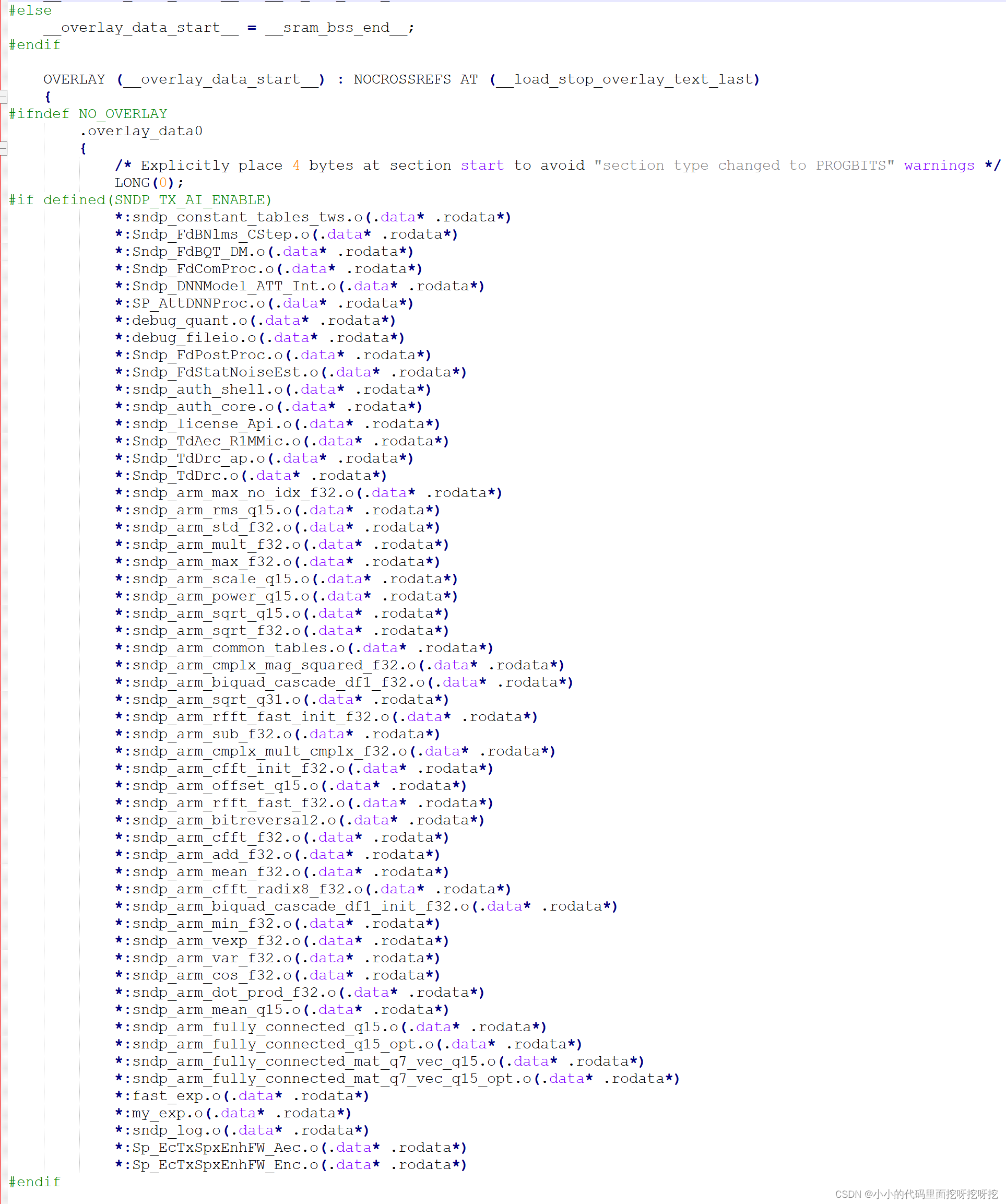 BES平台声加通话ENC降噪算法集成 (二)_声加算法是什么样-CSDN博客