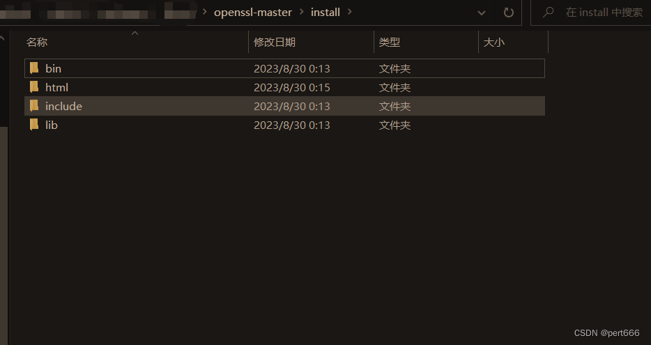 windows上编译安装openssl库_openssl for windows-CSDN博客