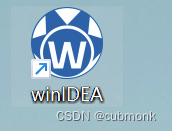 ISYSTEM调试实践1--isystem简介与系统的安装-CSDN博客