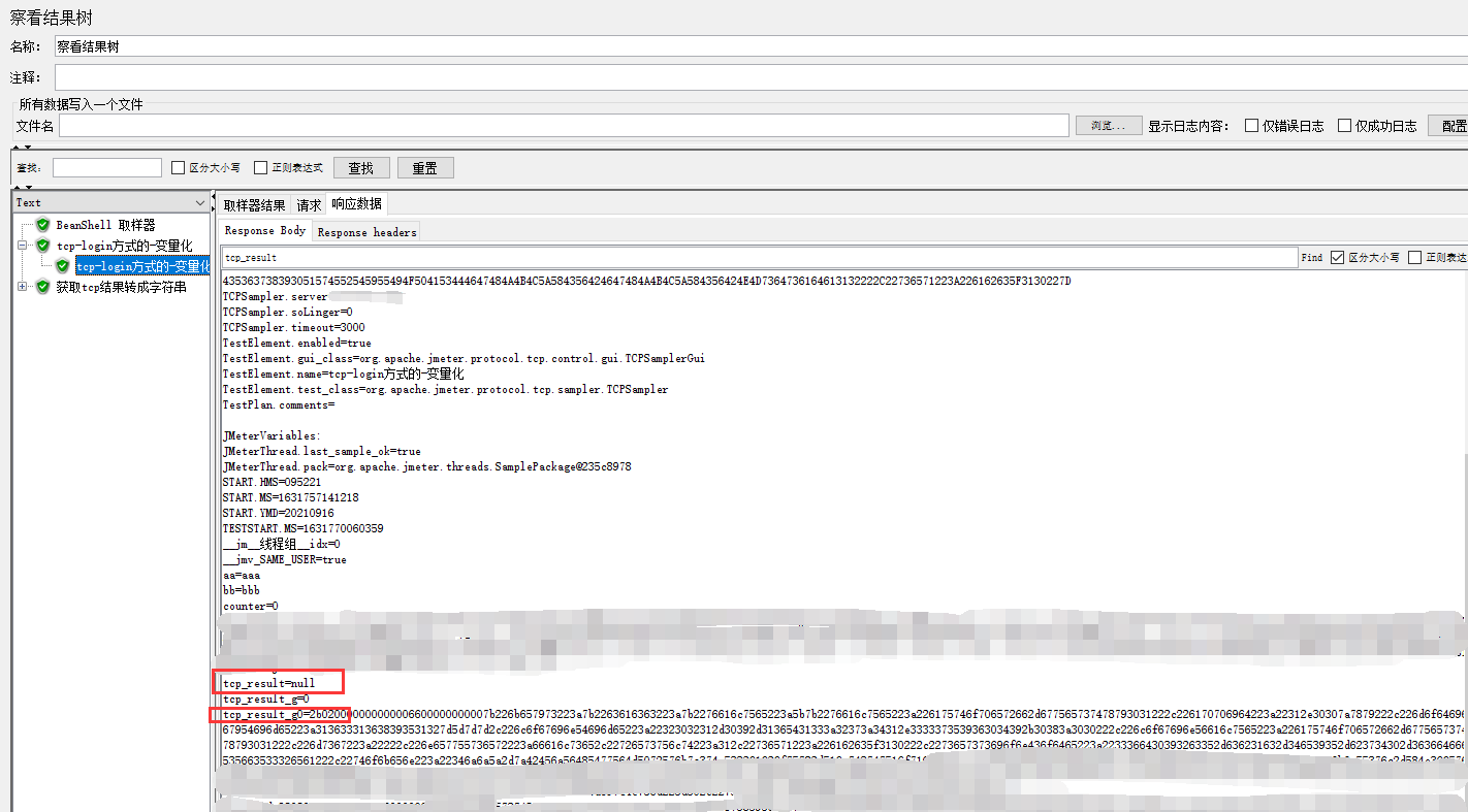 jmeter BeanShell tcp 性能测试， 发送和接受数据详细示例_jemter tcp 响应信息获取-CSDN博客
