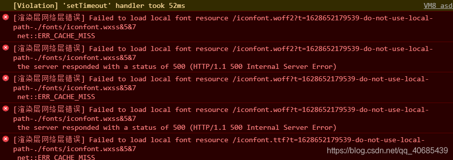 微信小程序引入iconfont的坑（渲染层网络层错误）_微信本地字体库 do-not-use-local-path-CSDN博客