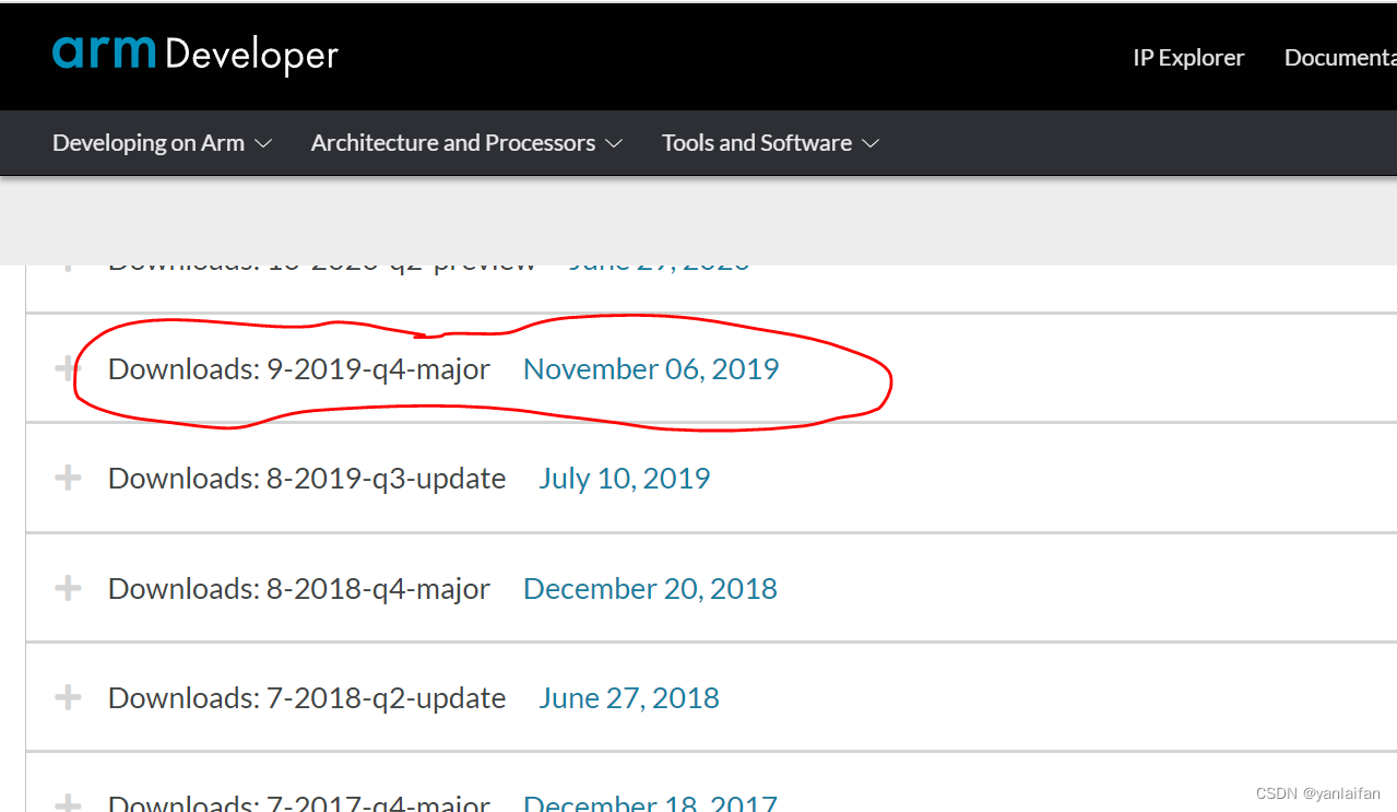 如何在arm developer官网下载工具链_arm 工具链下载-CSDN博客