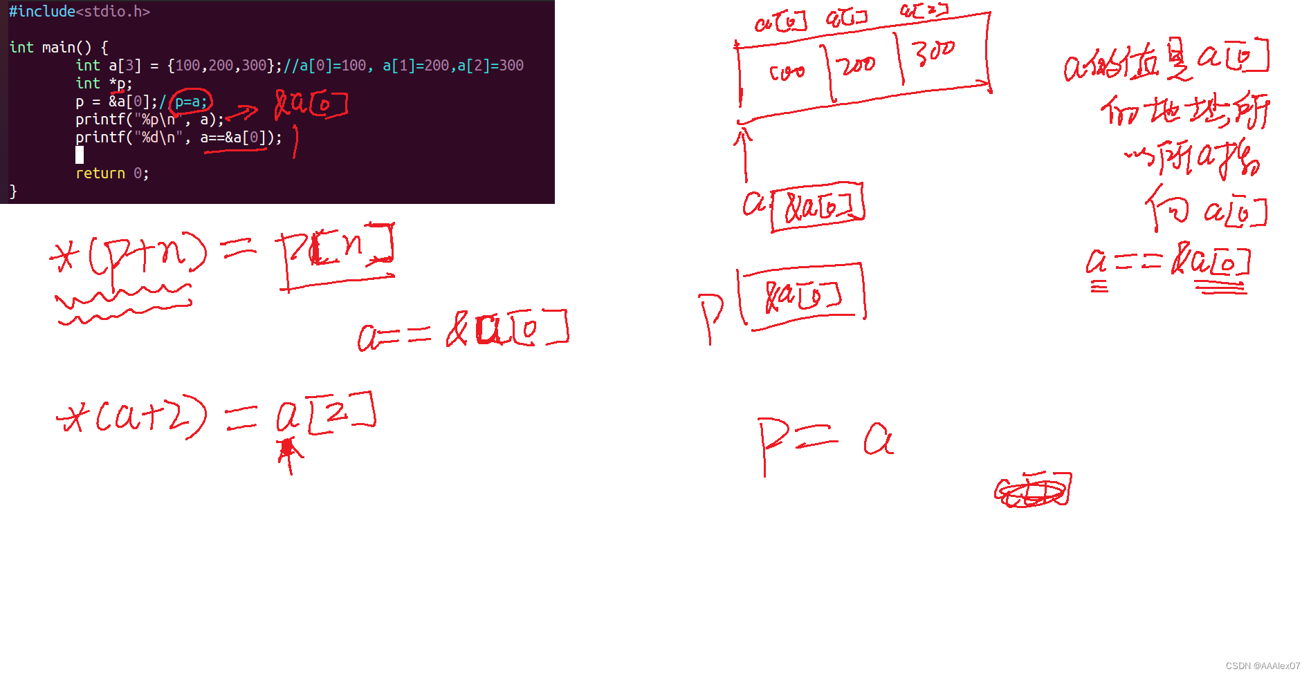 嵌入式笔记day10-CSDN博客