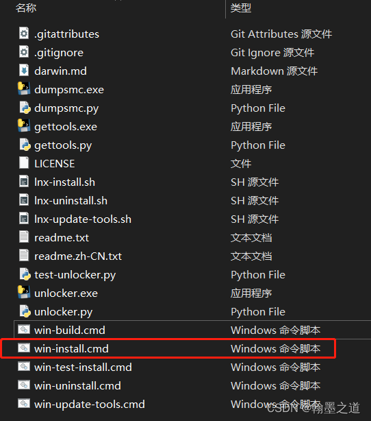 使用VMware 16 安装macOS Monterey 12_vmware mac 12-CSDN博客