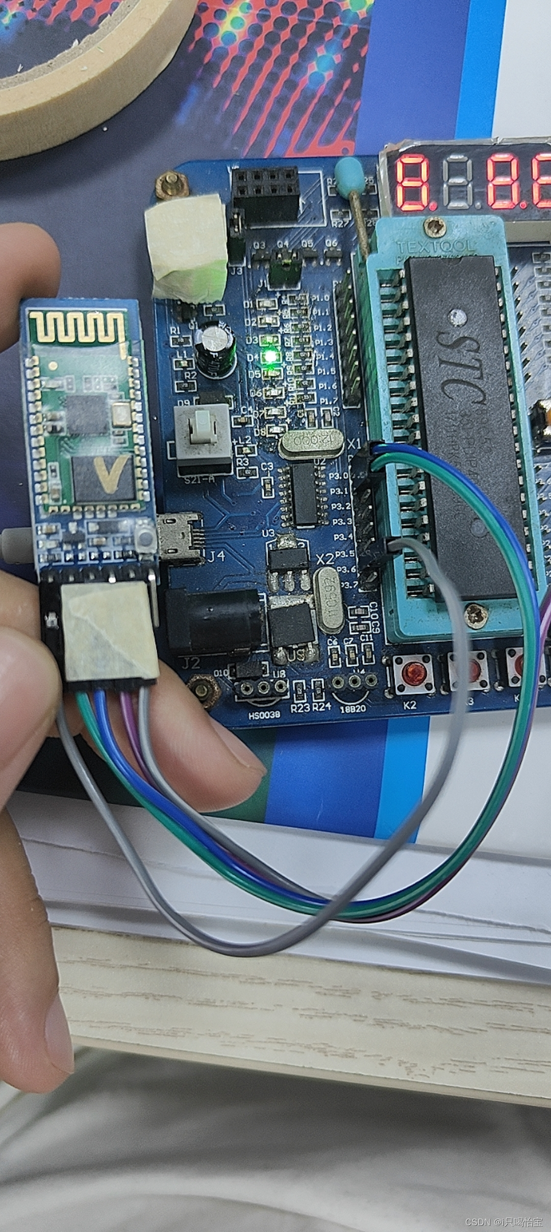 51单片机与HC-05蓝牙通讯通过手机App控制灯亮灭_hc05蓝牙串口助手app-CSDN博客