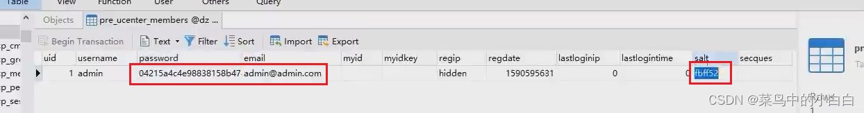 基础入门，小迪_wpe封包四件套-CSDN博客