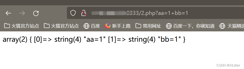 利用pearcmd.php文件包含拿shell（LFI）_pearcmd文件包含-CSDN博客