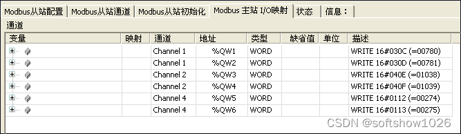 施耐德M218与LXM23D Modbus通讯_施耐德tm241与施耐德lxm23au can通讯-CSDN博客