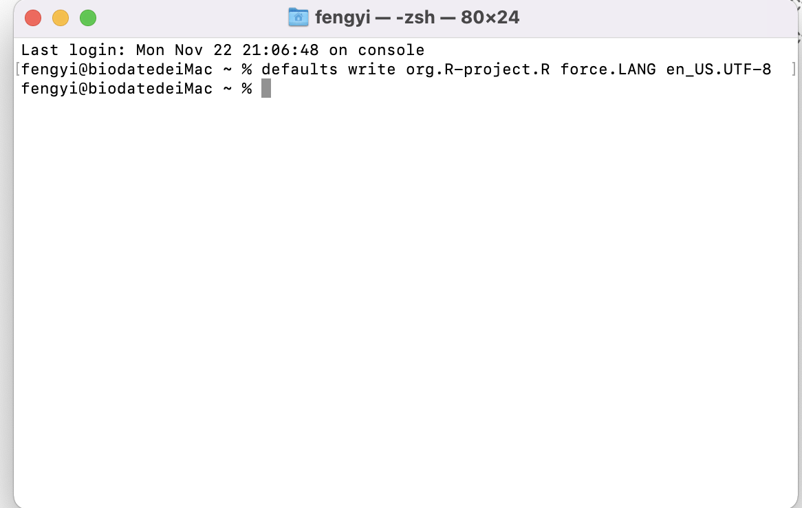 R报错 tar: Failed to set default locale 如何解决？-CSDN博客