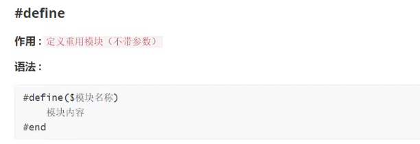 velocity笔记（一）什么是velocity，我们什么时候会使用到这个,基本语法,利用模板生成实体类的各层代码_哪里能查看apache ...