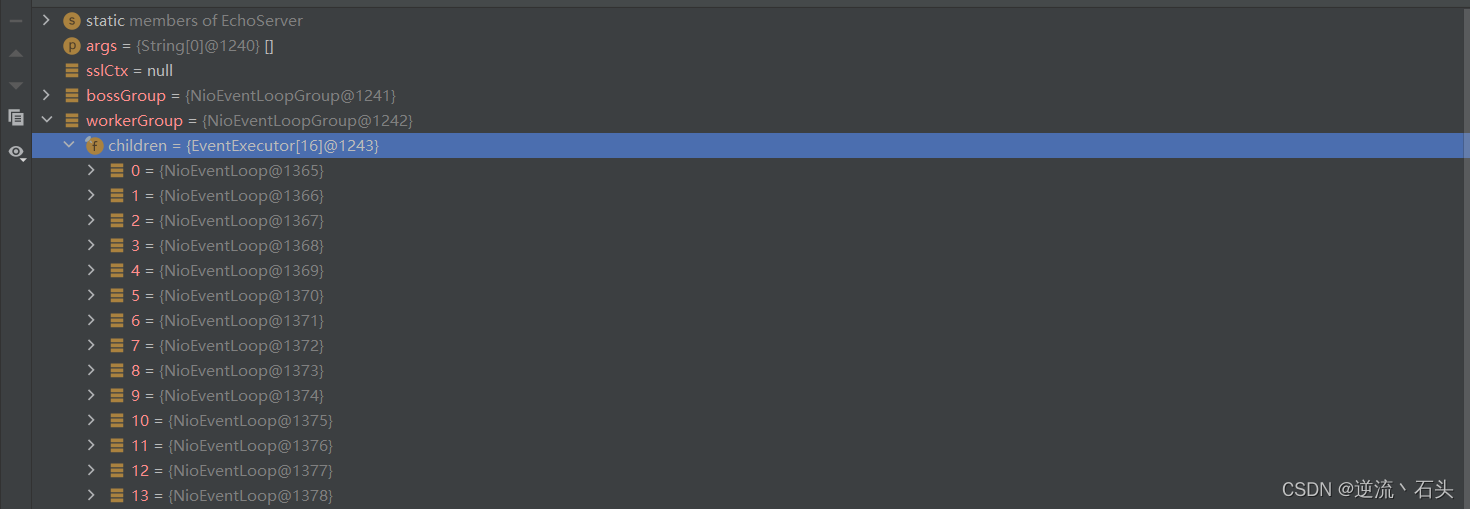 Netty 服务器启动源码剖析_netty server启动源码-CSDN博客