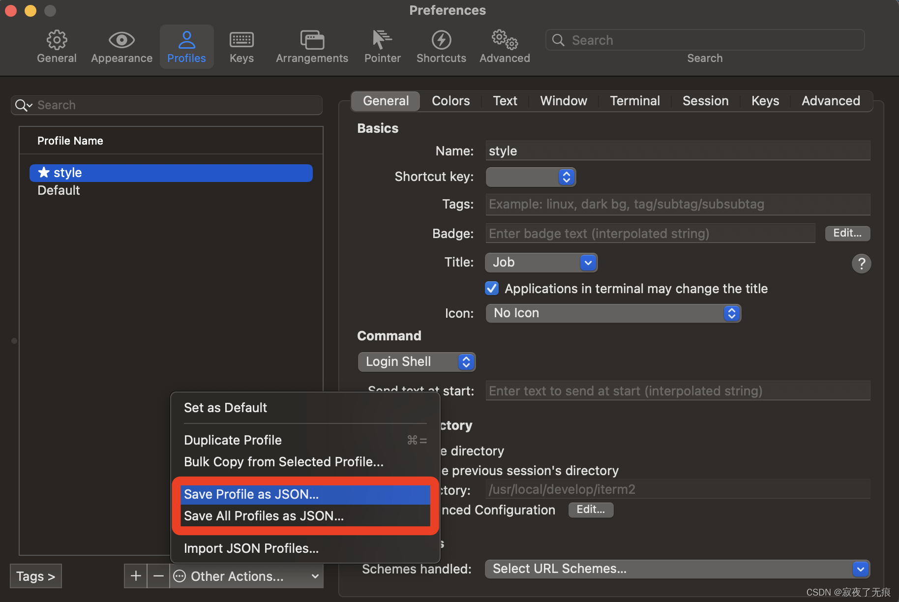 mac上打造美观高效的终端 iterm2_mac iterm2-CSDN博客