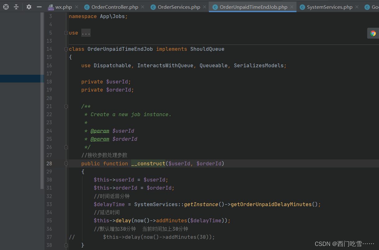 Laravel之任务队列laravel 队列 Csdn博客