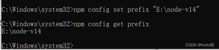 npm设置prefix报错_npm config set prefix-CSDN博客
