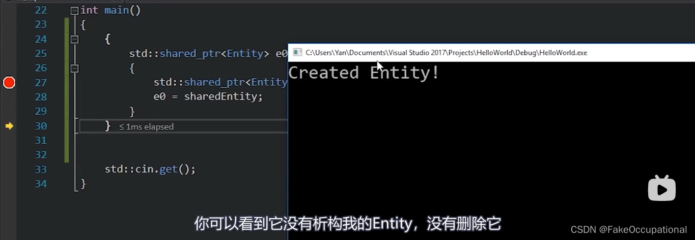 Cherno的Cpp教程笔记022：C++的智能指针_cherno c++-CSDN博客