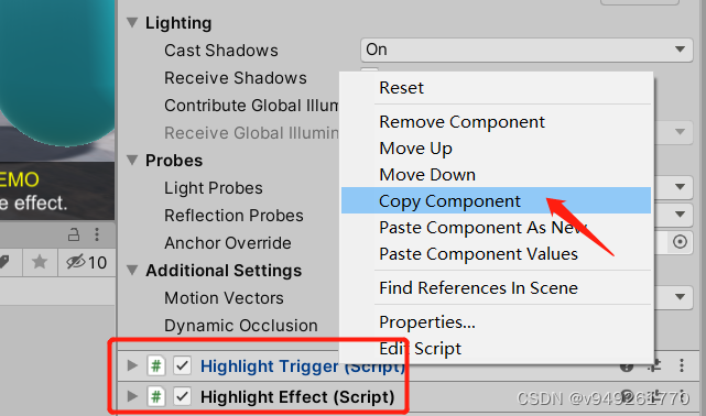 Highlight Plus - Unity3D物体高亮插件使用教学-CSDN博客