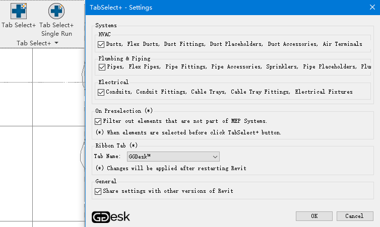 Revit插件推荐[三]_diroots插件-CSDN博客