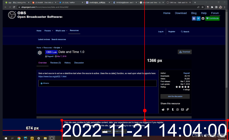 obs 时间显示插件_obs时间插件-CSDN博客