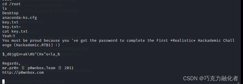 记一次渗透Hackadmic_cve-2011-3192-CSDN博客