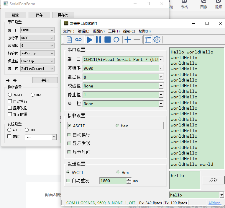 Qt5.13.1版本下SerialPort的信号槽&QSerialPort::readyRead 不触发或触发有问题的解决办法_zeal_for_rov的博客-CSDN博客