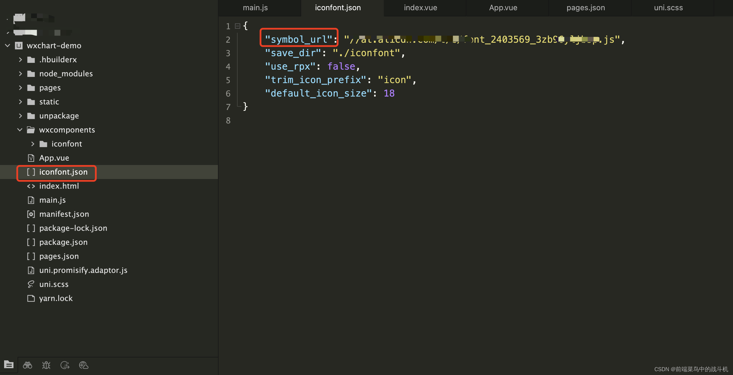 uniapp搭建小程序项目并使用iconfont图标库_uniapp使用iconfont-cli-CSDN博客