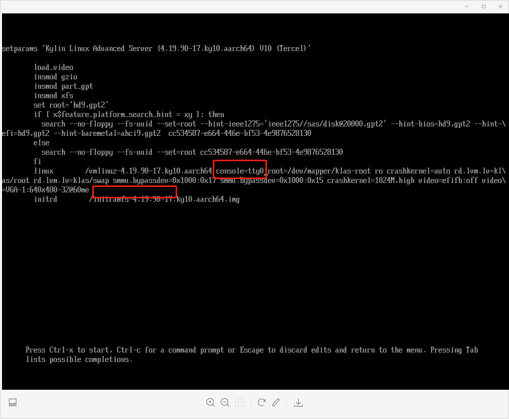 kylinv10进入救援模式_麒麟进入emergence mode-CSDN博客