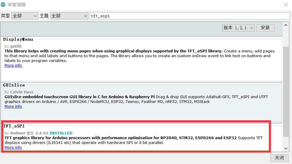 ESP32：使用TFT_eSPI库驱动TFT串口屏_esp32驱动tft-CSDN博客