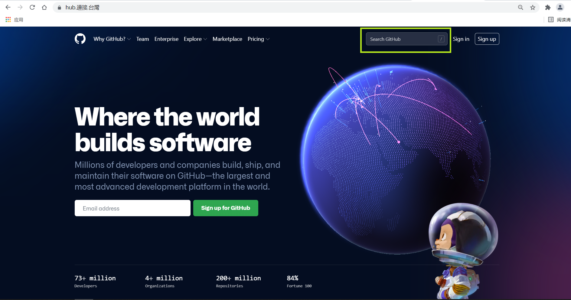 Github加速网址及使用教程github加速网站 Csdn博客 