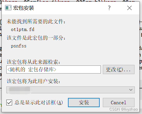 【Latex】MikTex+TexStudio+IEEE Template安装记录_miketex-CSDN博客