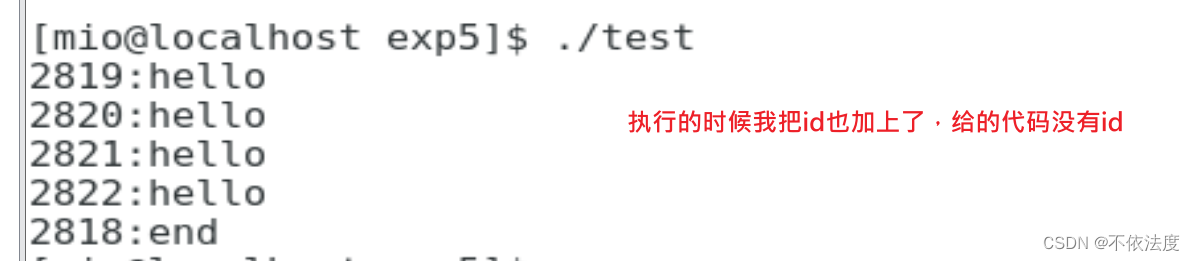 JMU软件20 Linux考试复习_jmufi-CSDN博客