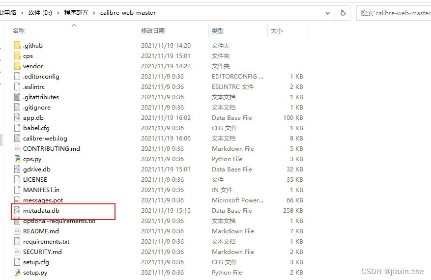 calibre-web（web图书库）_calibre web metadata.db_jiaxin.che的博客-CSDN博客