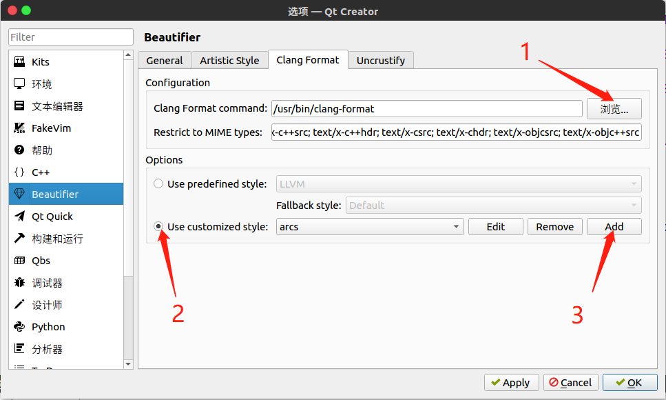 ubuntu 下 QtCreator 适配 clang-format_qtcreator clang-format ubuntu-CSDN博客