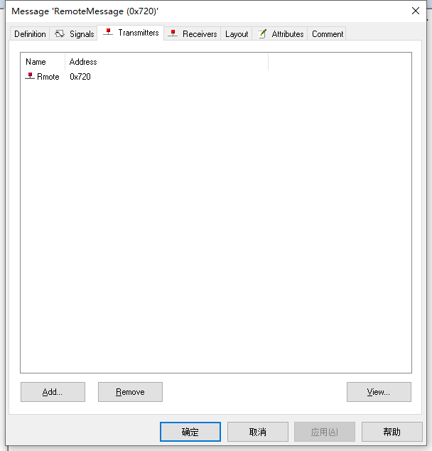 CAN dbc编辑及使用教程_candb 手册 百度网盘-CSDN博客