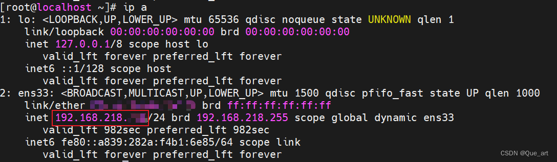 Linux中部署前端项目(Nginx服务器)_linux部署前端项目-CSDN博客