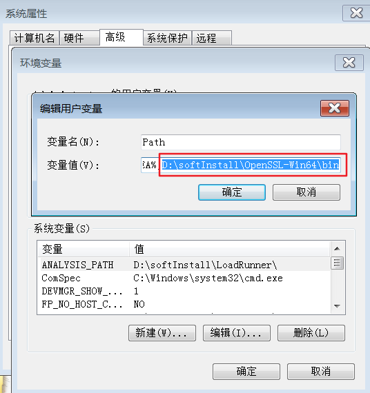 OpenSSL生成 SM2公私钥_sm2 ssh生成-CSDN博客