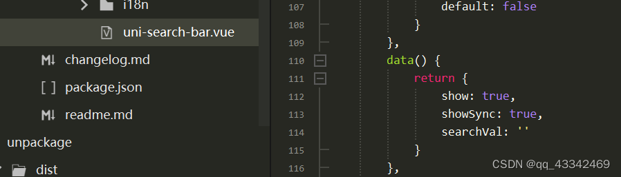 关于uni-app报错:TypeError: Cannot read property ‘call‘ of undefined 得问题_typeerror: cannot read ...