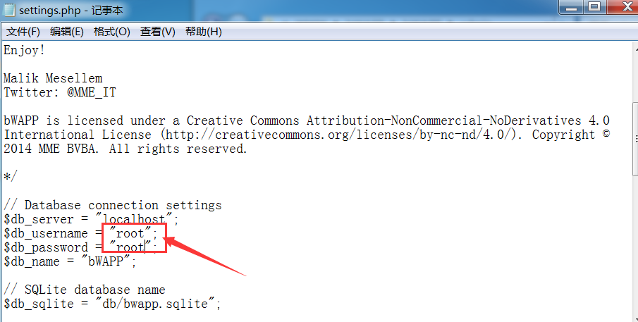 phpstudy下搭建靶场dvwa、pikachu和bWAPP_zpp站点创建成功了怎么进入dvwa-CSDN博客