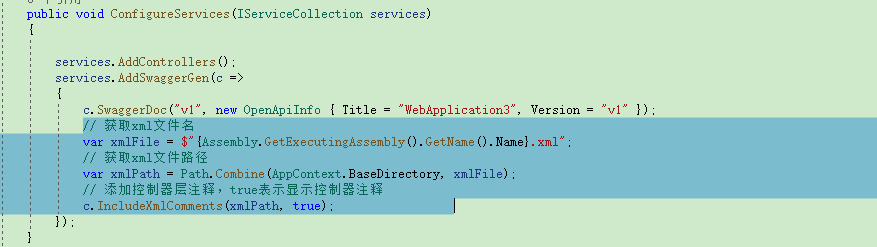 调用WebApi的7种方式-CSDN博客